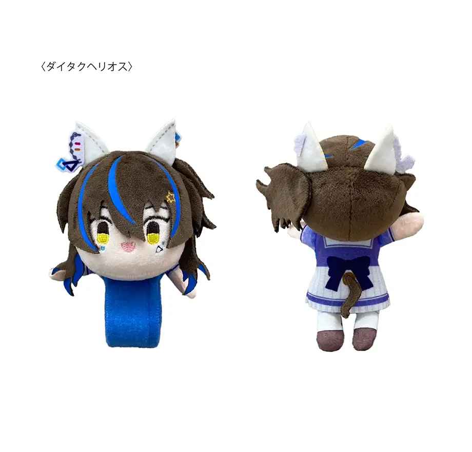 Uma Musume Pretty Derby Nokkari Plush Band Daitaku Helios