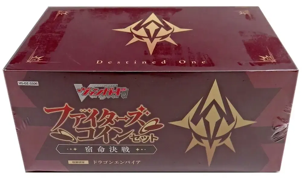 VG-DZ-SS06 Cardfight!! Vanguard Special Series Fighters Coin Set Shukumei Kessen