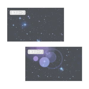 2.5 Dimensional Seduction - Liliel Double-sided Full Graphic T-shirt ...