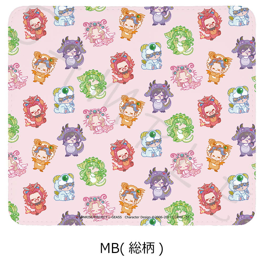 Code Geass Lelouch Of The Rebellion Mouse Pad MB Pattern