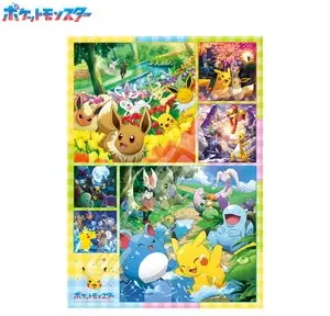 Pokemon Jigsaw Puzzle 500 Piece 500-713 Everyday Happy! Pokemon