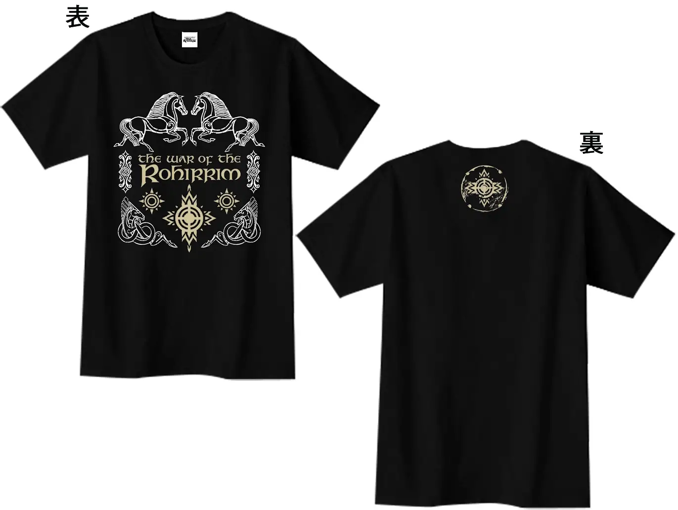 The Lord Of The Rings: The War Of The Rohirrim T-shirt
