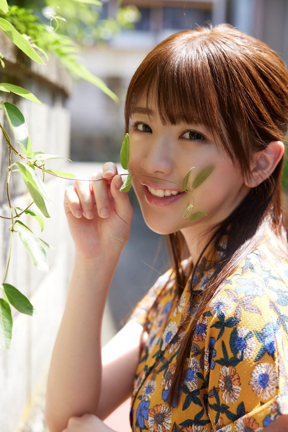 Mirei Uno Photo Book: Love