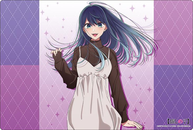 Bushiroad Rubber Mat Collection V2 Vol. 1486 Oshi No Ko Kurokawa Akane ...