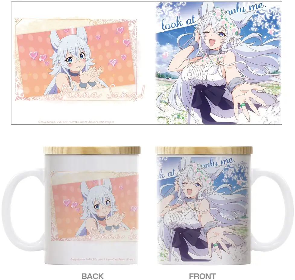 Chillin' In Another World With Level 2 Super Cheat Powers - Fenrys Full ...