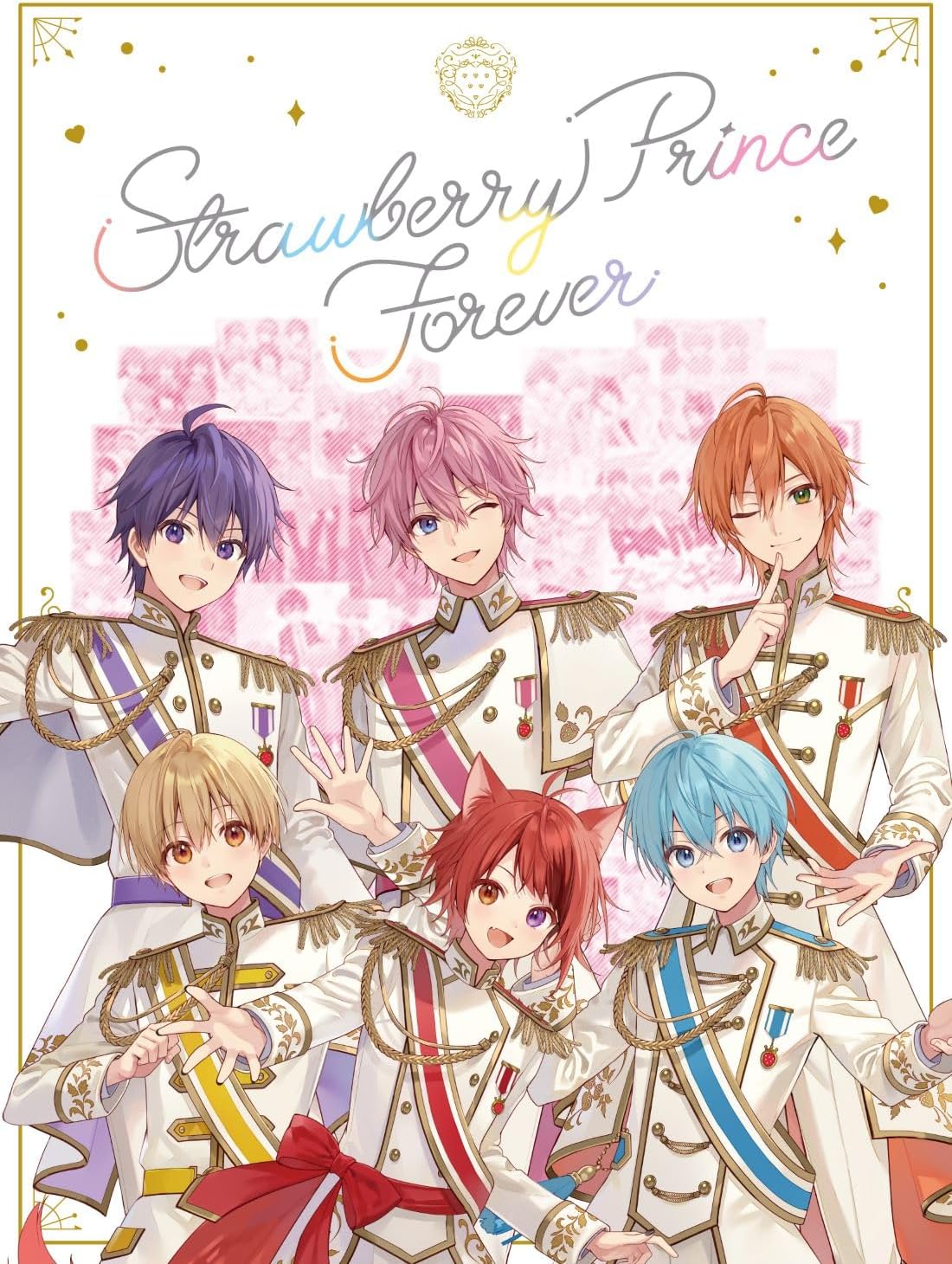 Strawberry Prince Forever [w/ Blu-ray Limited Edition] (Strawberry Prince)