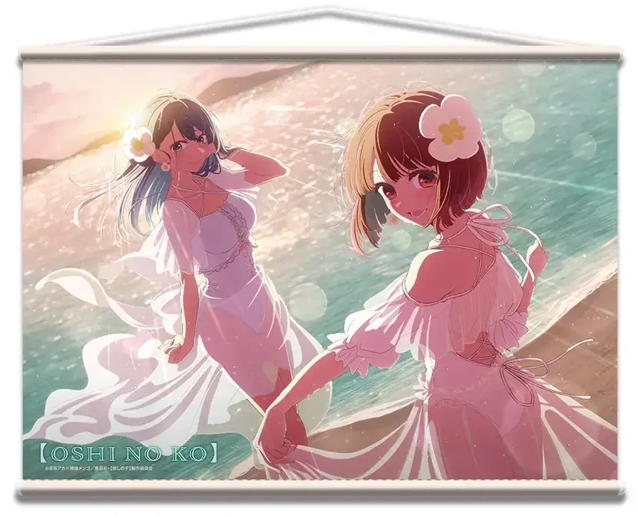Oshi No Ko B2 Tapestry Design 04 Arima Kana & Kurokawa Akane