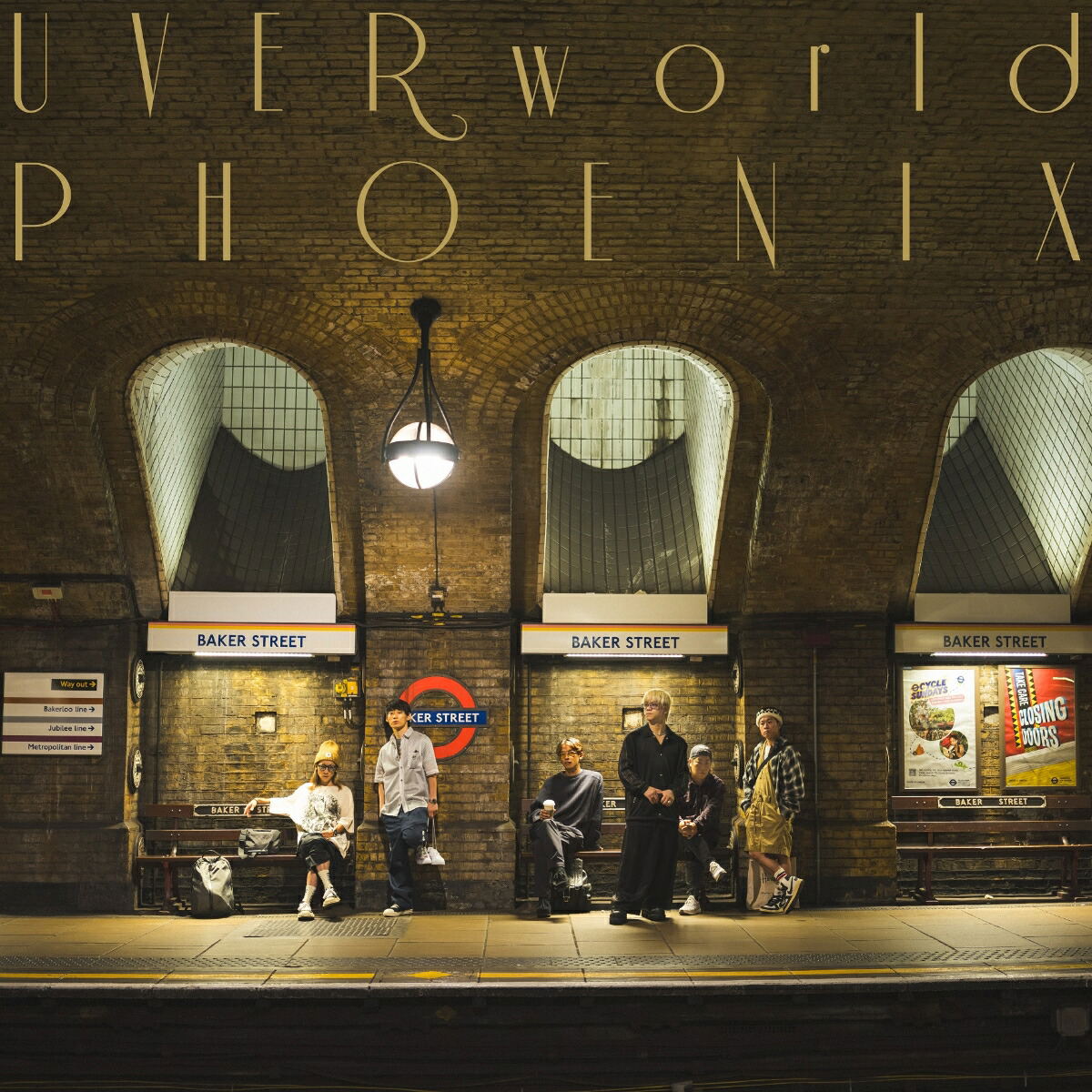 Phoenix [w/ Blu-ray Limited Edition] (Uverworld)