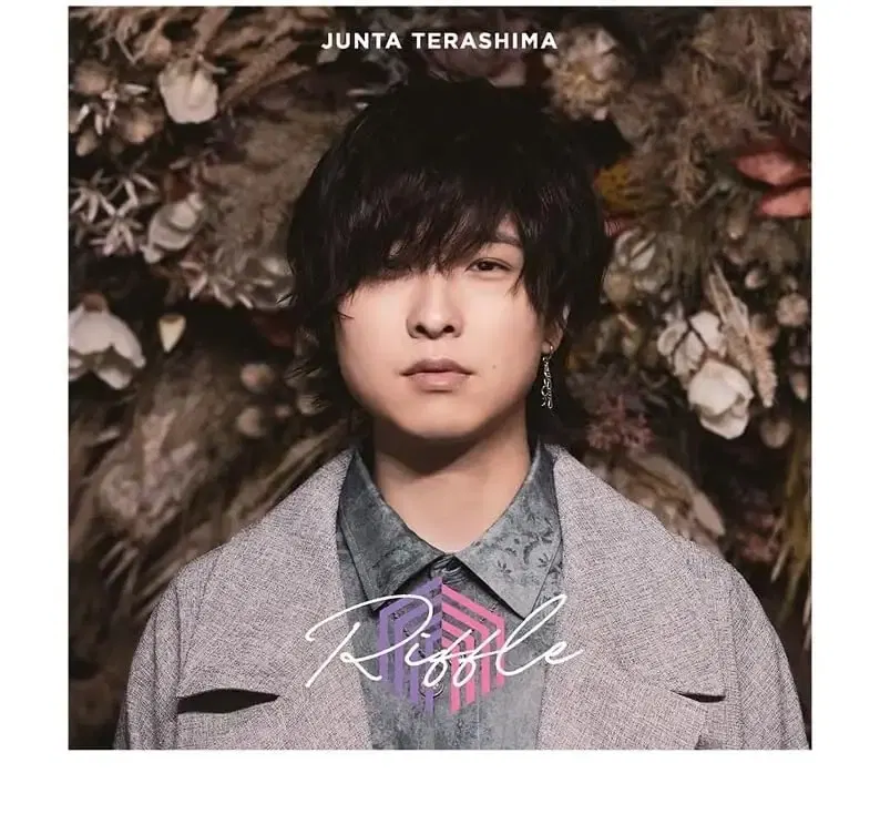 Riffle (Junta Terashima)