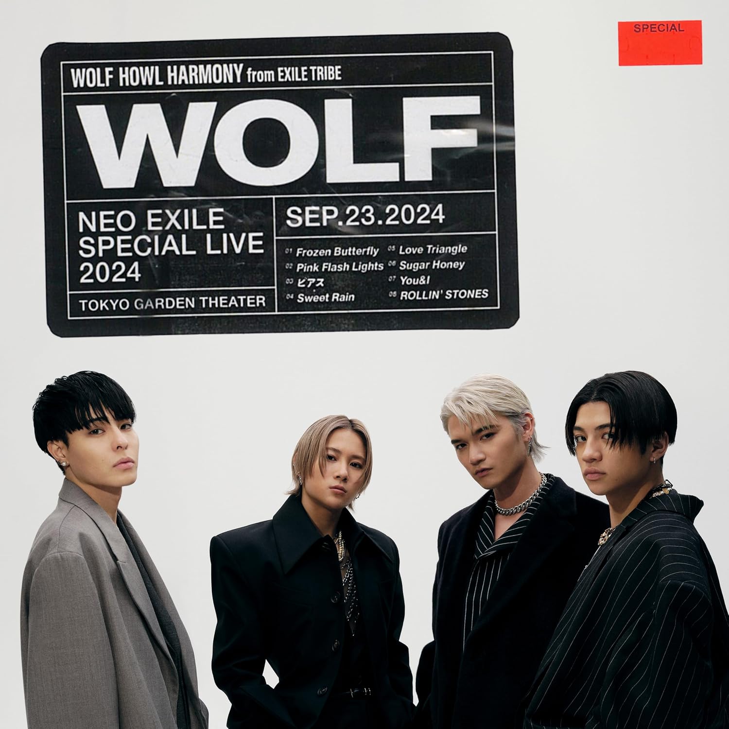 Wolf [CD + Blu-ray LIVE Edition] (WOLF HOWL HARMONY from Exile Tribe)