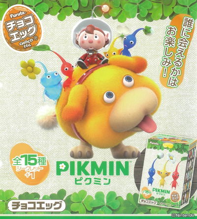 Pikmin Mini Figure (Set of 10 Pieces)