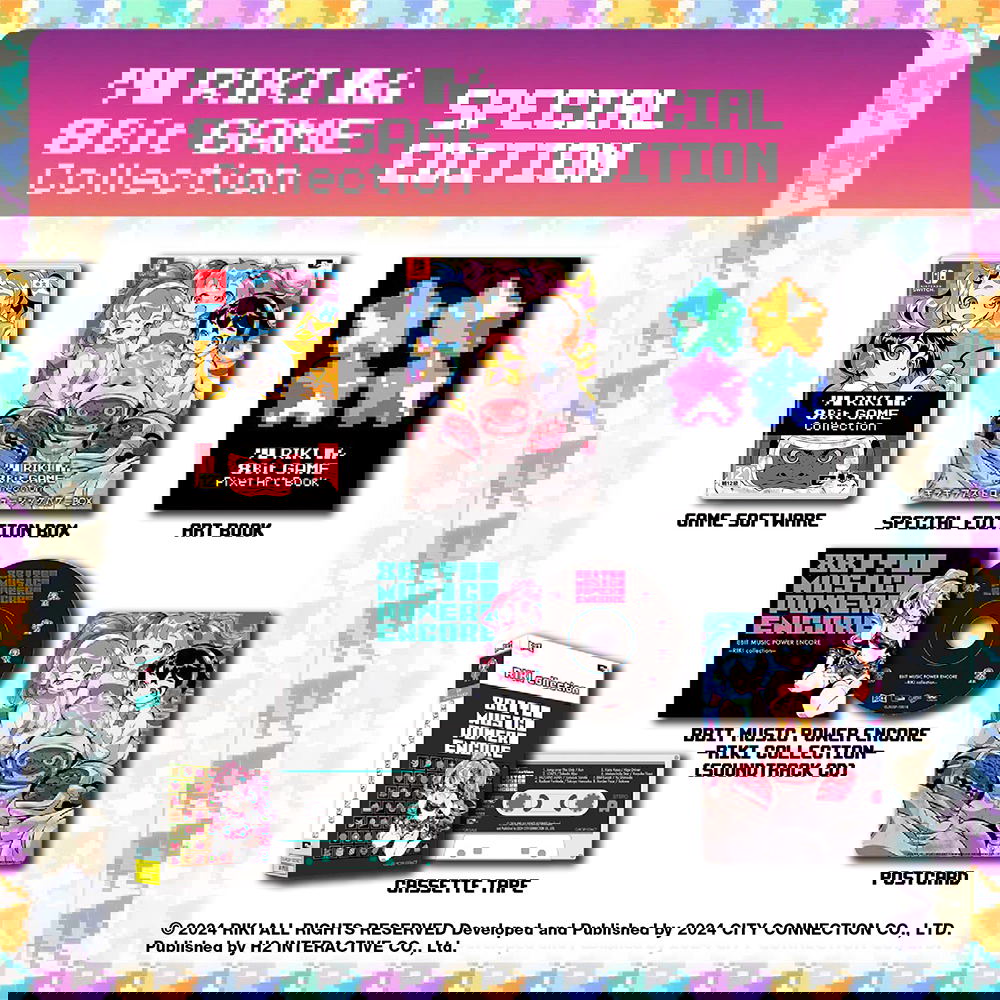 RIKI 8Bit GAME Collection [Limited Edition] (Cover - Asian) for Nintendo Switch