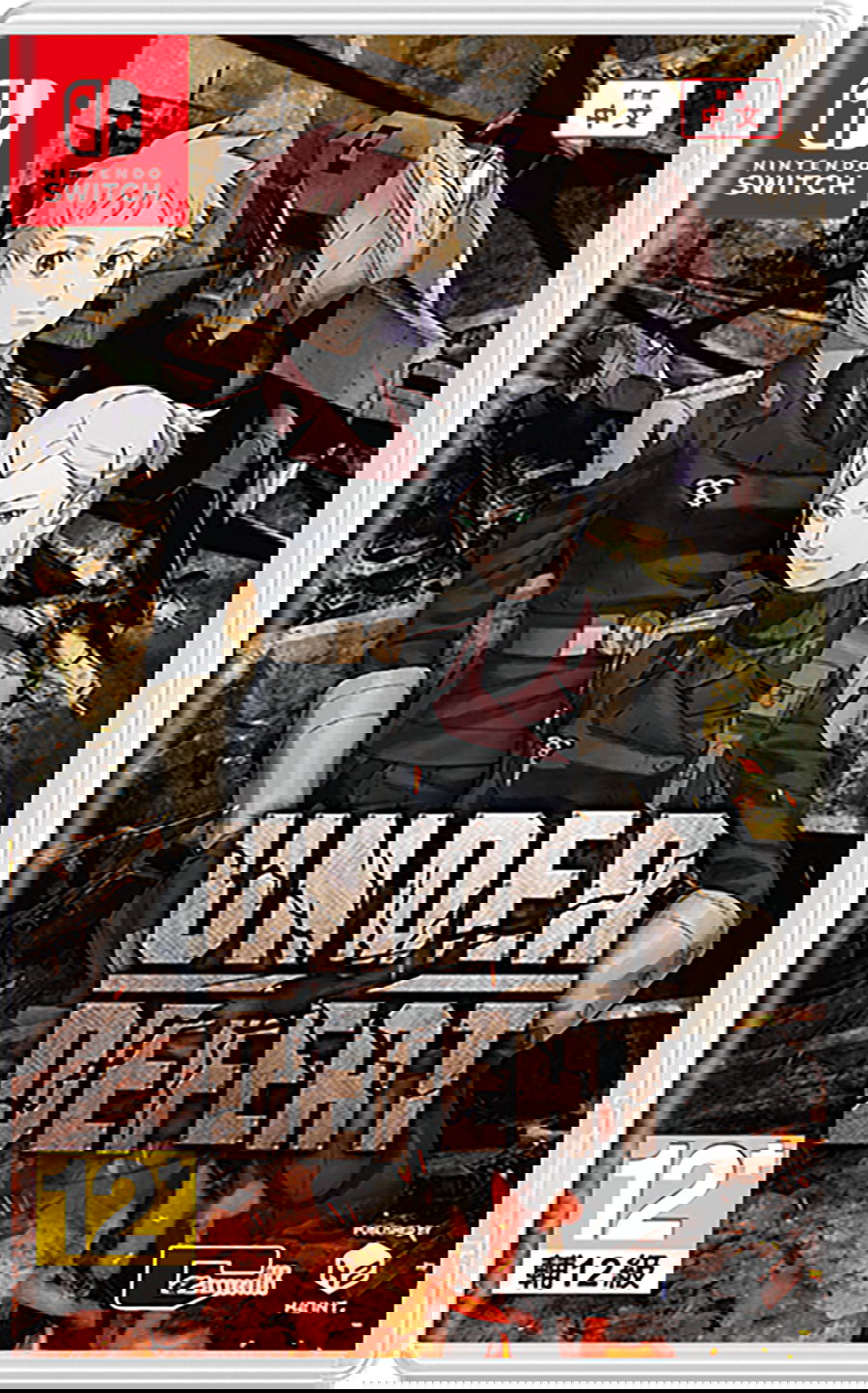 Under Defeat (Cover - Asian) for Nintendo Switch, Nintendo Switch 2