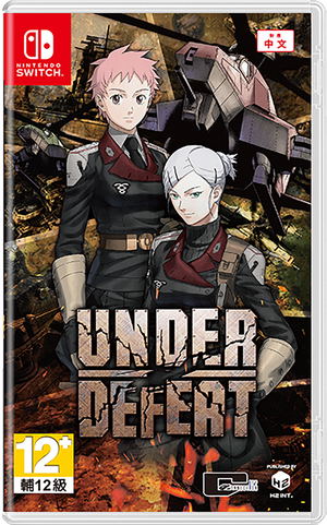 Under Defeat (Cover - Asian) for Nintendo Switch, Nintendo Switch 2