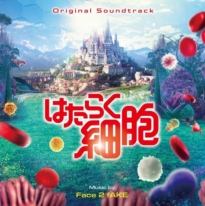 Cells At Work! Original Soundtrack (Face 2 fAKE)