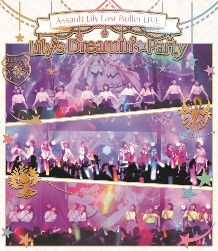 Assault Lily Last Bullet Live Lilys Dreamin Party [blu Ray Cd]
