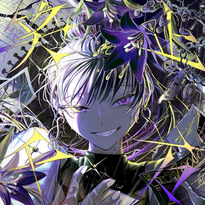 Shoushi Senban [w/ Blu-ray Limited Edition] (Yoshino)