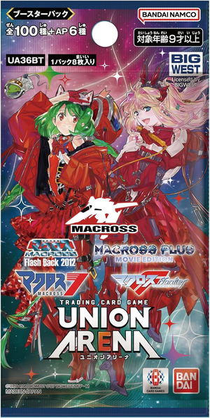 Union Arena Macross Series Booster Pack UA36BT (Set of 16 Packs) (Re-run)