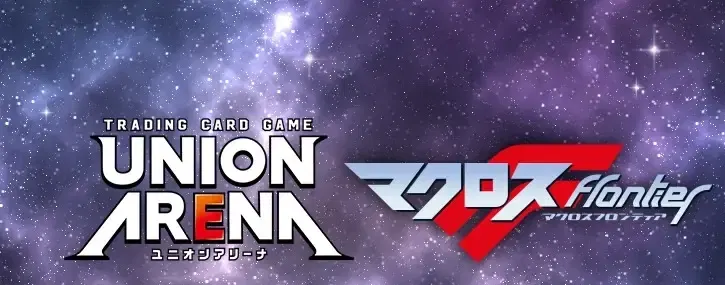 UNION ARENA Macross Series Start Deck UA36ST