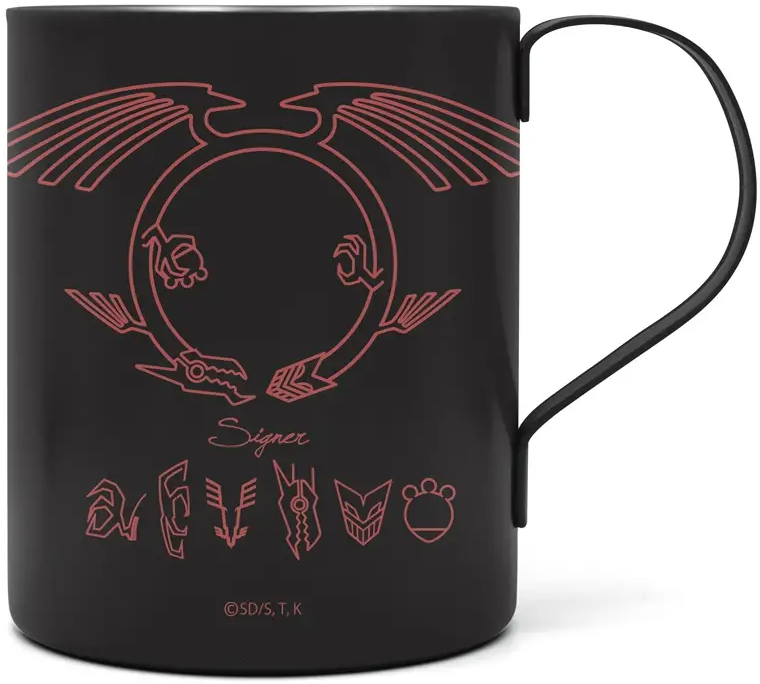 Yu-Gi-Oh! 5D's - Crimson Dragon's Mark Double-Layer Stainless Steel Mug ...