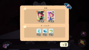 Mika and The Witch's Mountain (Multi-Language) for Nintendo Switch ...