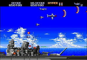 P-47 II MD for Sega Mega Drive / Sega Genesis