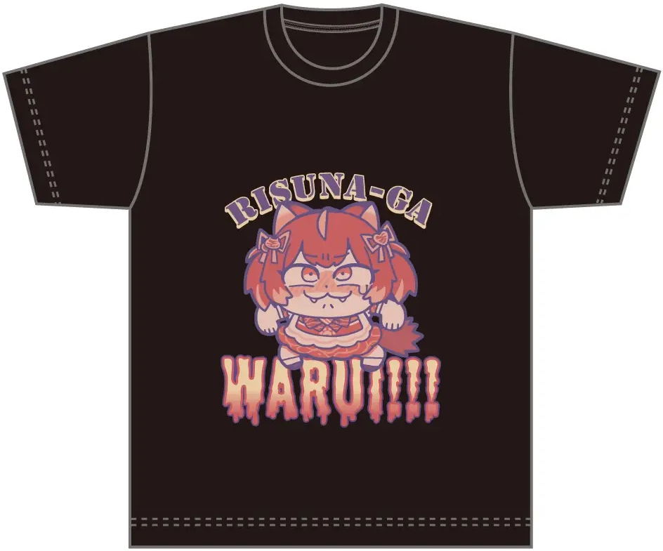 Akami Karubi T-shirt (Size XL)