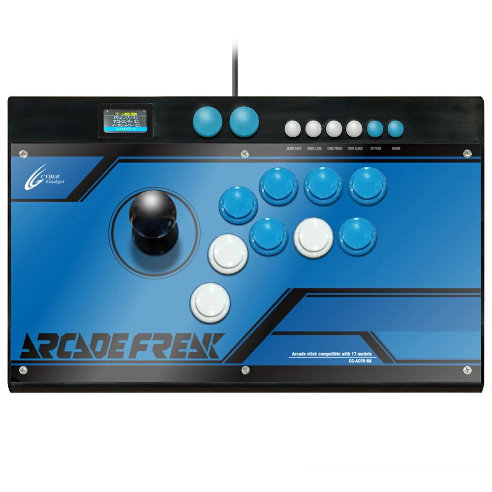 Arcade Freak for PC, MD, PS4, XONE, NSW, PS5, XSX, XSS, NSW2, PC