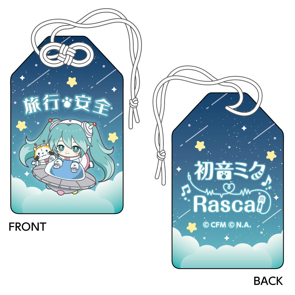 Hatsune Miku x Rascal The Raccoon 2024 Omamori