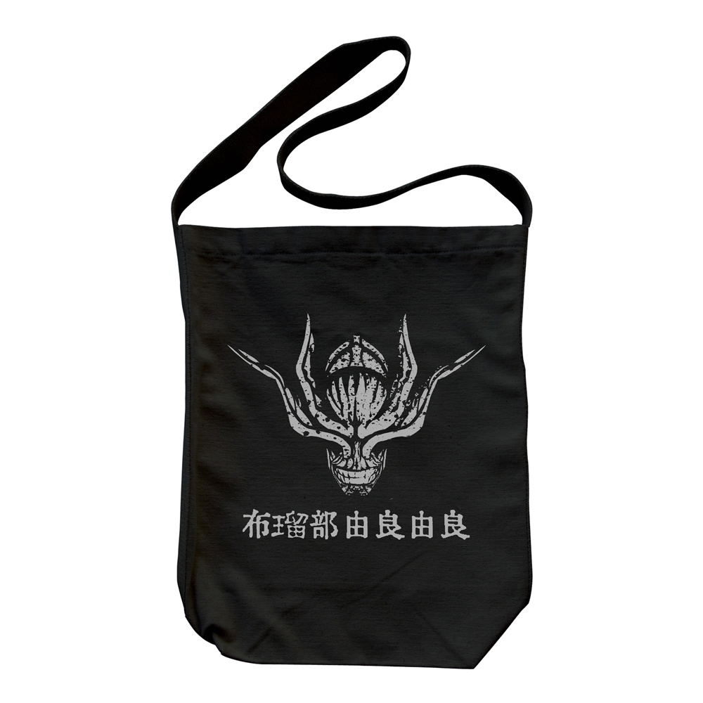 Jujutsu Kaisen - Eight-Handled Sword Divergent Sila Divine General ...