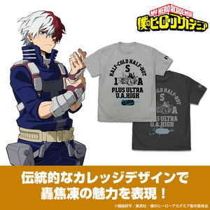 TV Anime My Hero Academia - Shoto Todoroki College T-shirt (Sumi | Size L)