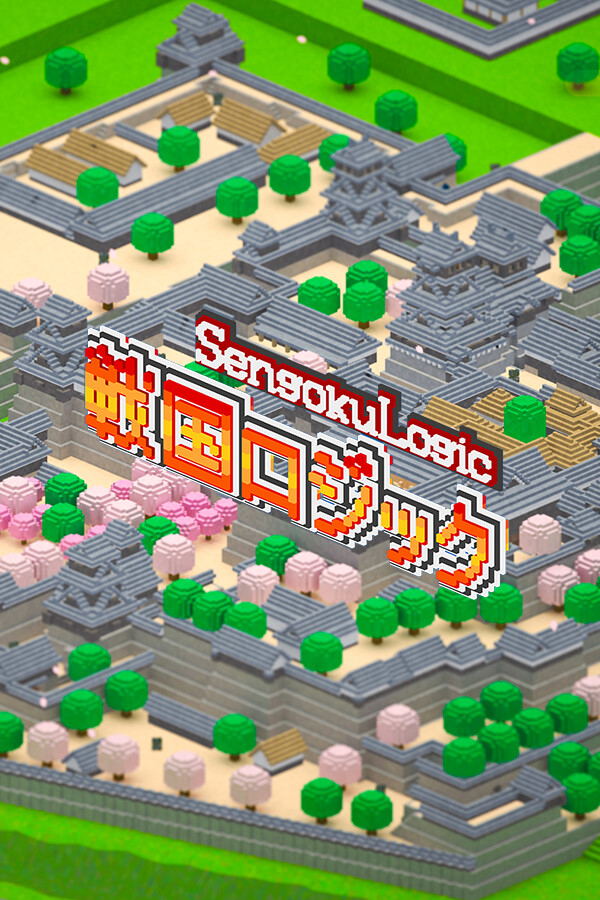 Sengoku Logic: Kumamoto Castle STEAM digital for Windows, Mac, Linux