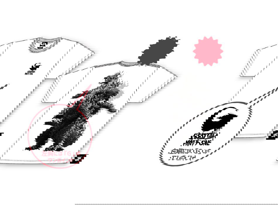 Godzilla Minus One Discharge Printing T-shirt (White | Size XL)