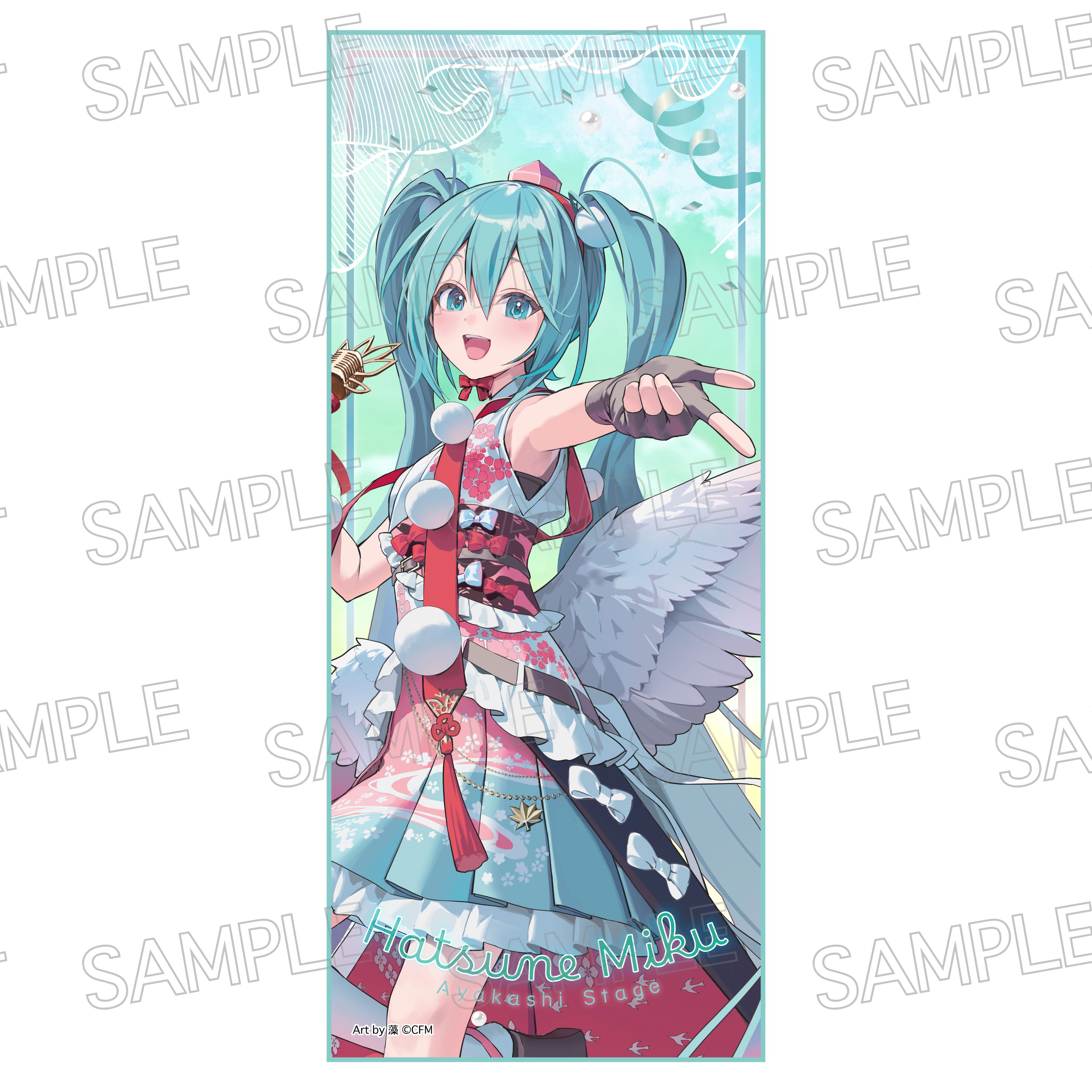 Hatsune Miku Ayakashi Stage Face Towel Karasu Tengu