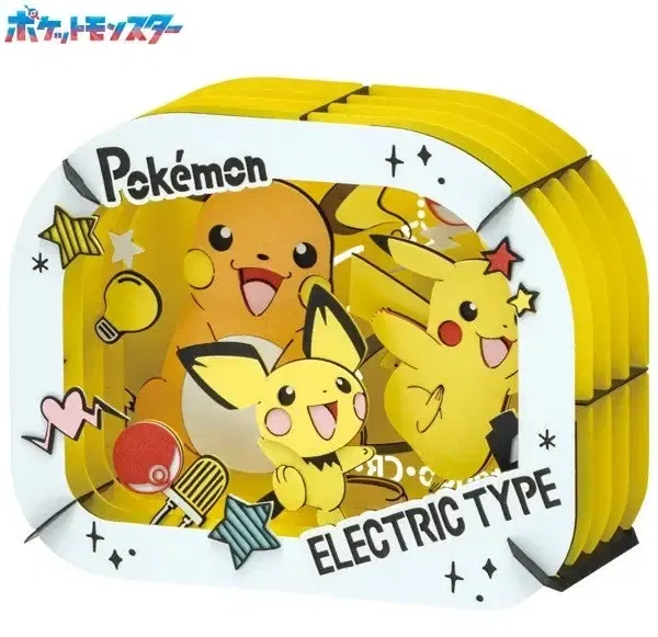 Pokemon Paper Theater PT-362 Pichu & Pikachu & Raichu