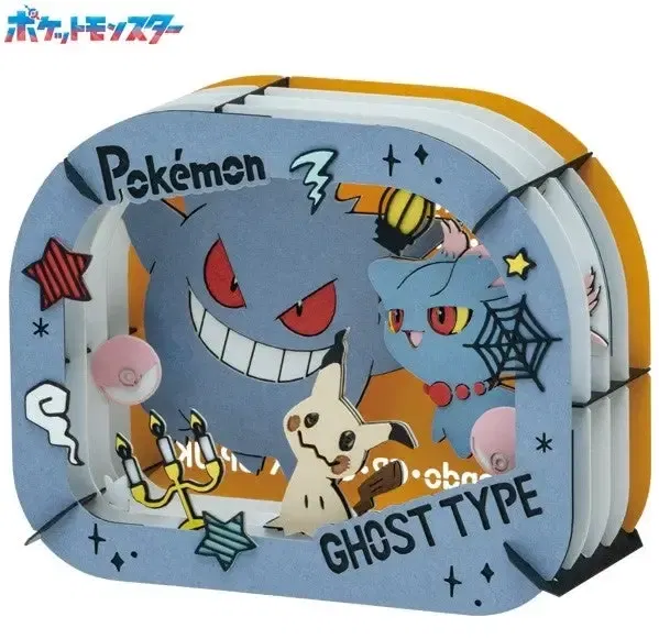 Pokemon Paper Theater PT-363 Gengar & Misdreavus & Mimikyu