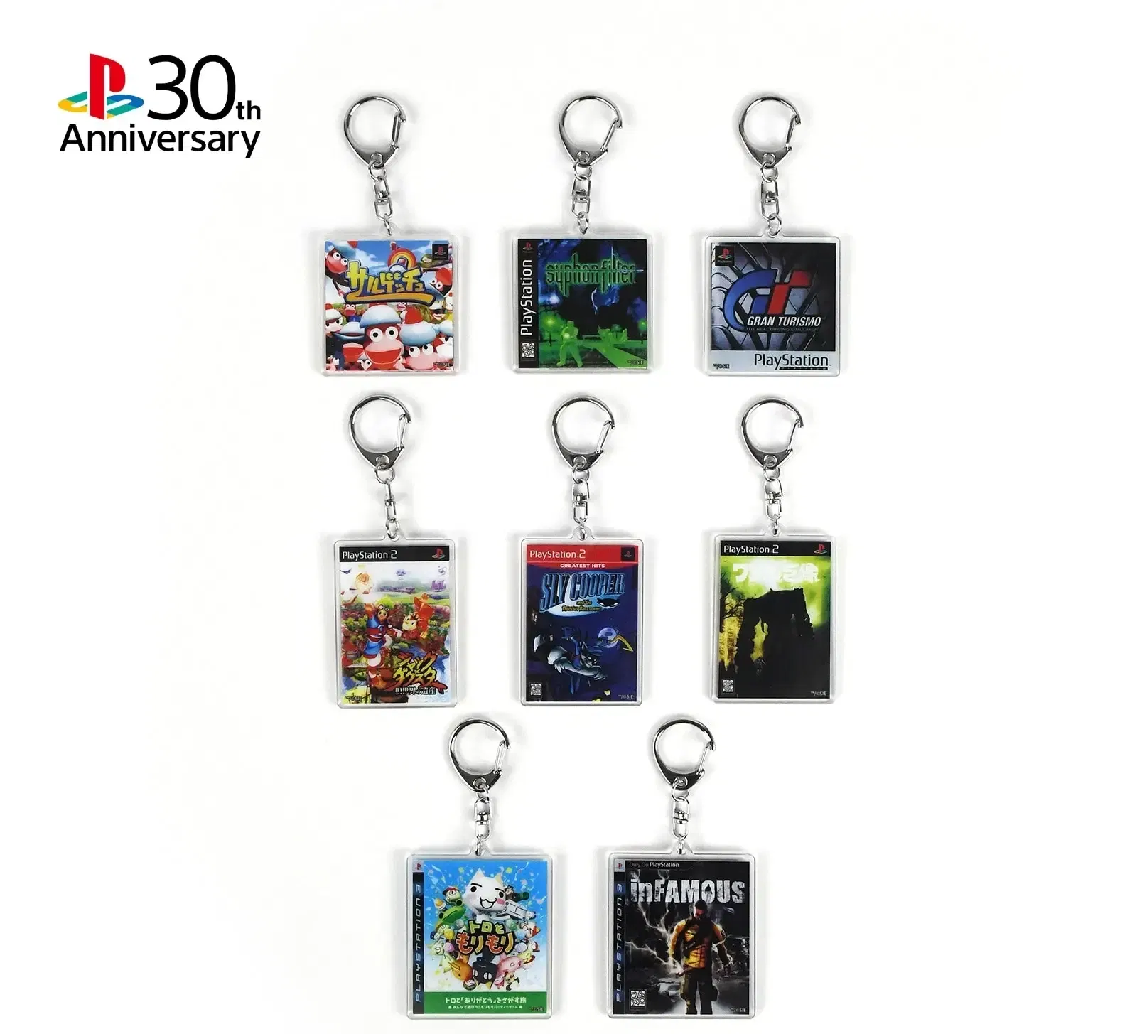 PlayStation 30th Anniversary Acrylic Keychain (Set of 8 Pieces)