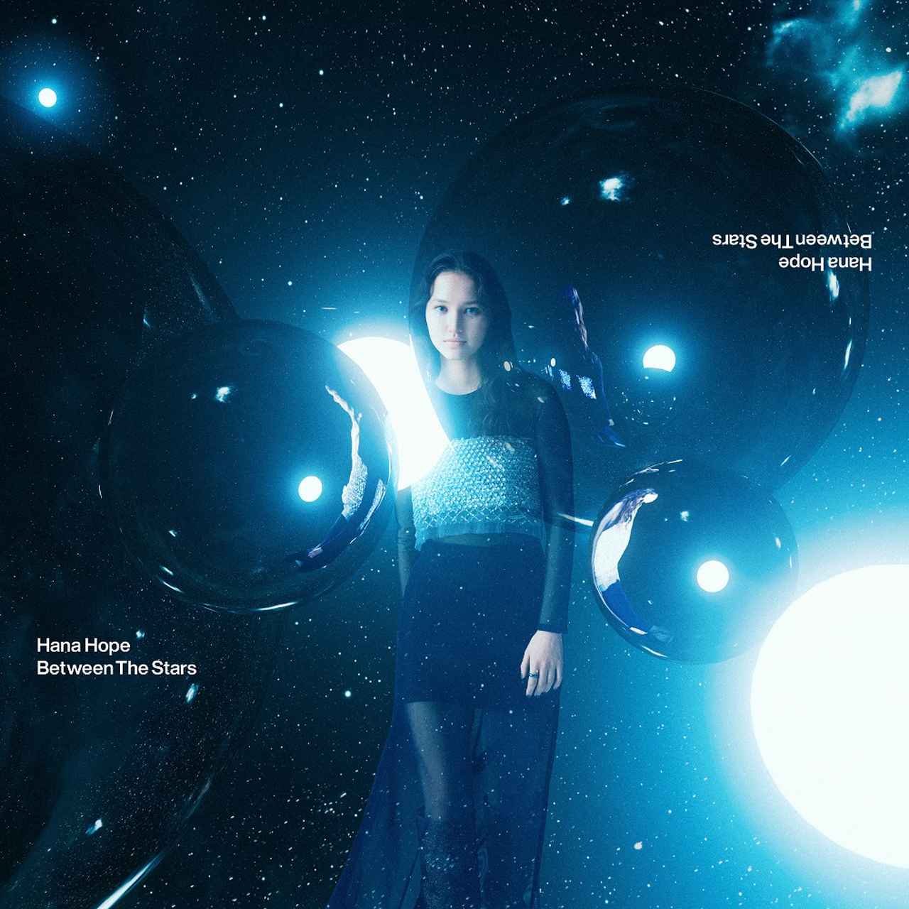 Between The Stars (Hana Hope)