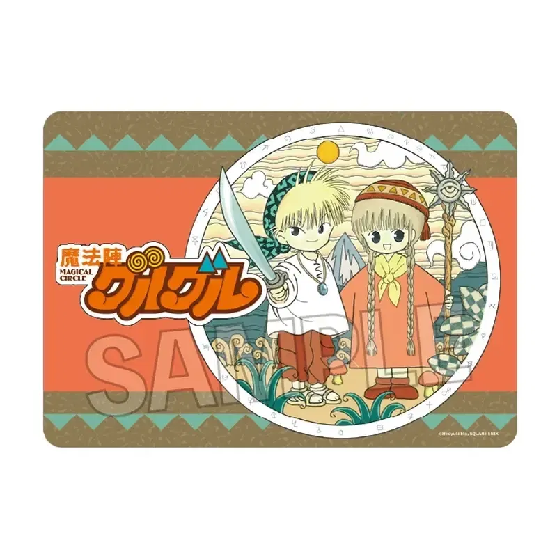 Magical Circle Guru Guru Illustration Play Mat Next Turn Nike & Kukuri ...