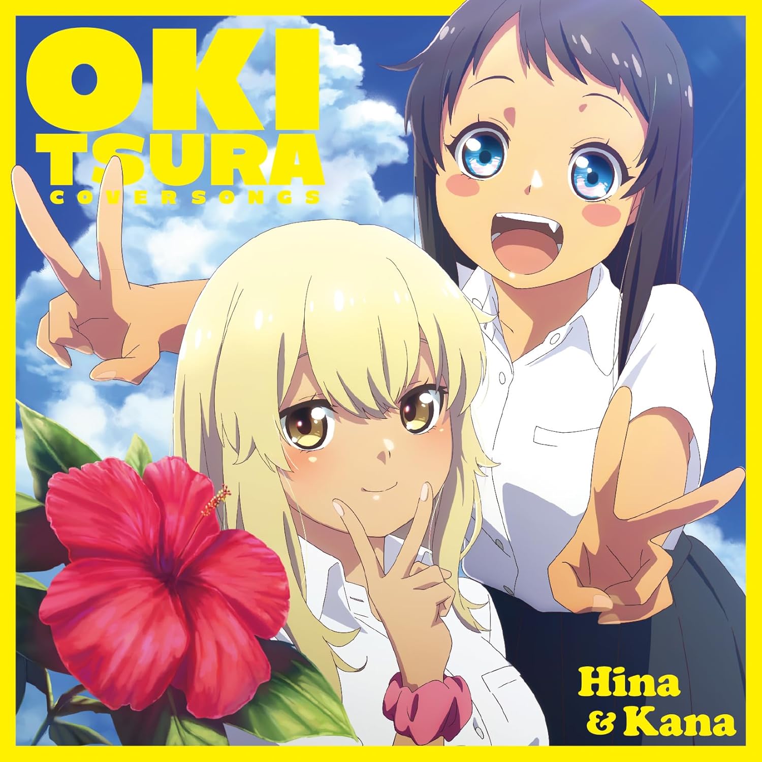 Okitsura: Fell In Love With An Okinawan Girl, But I Just Wish I Know What She's Saying Cover ...