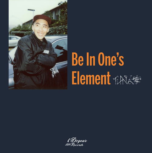 Be In One's Element [Limited Edition] (Vinyl) (Senninsho)