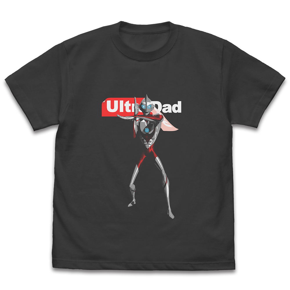 Ultraman: Rising - Ultraman Emi's Dad T-shirt (Sumi | Size XL)