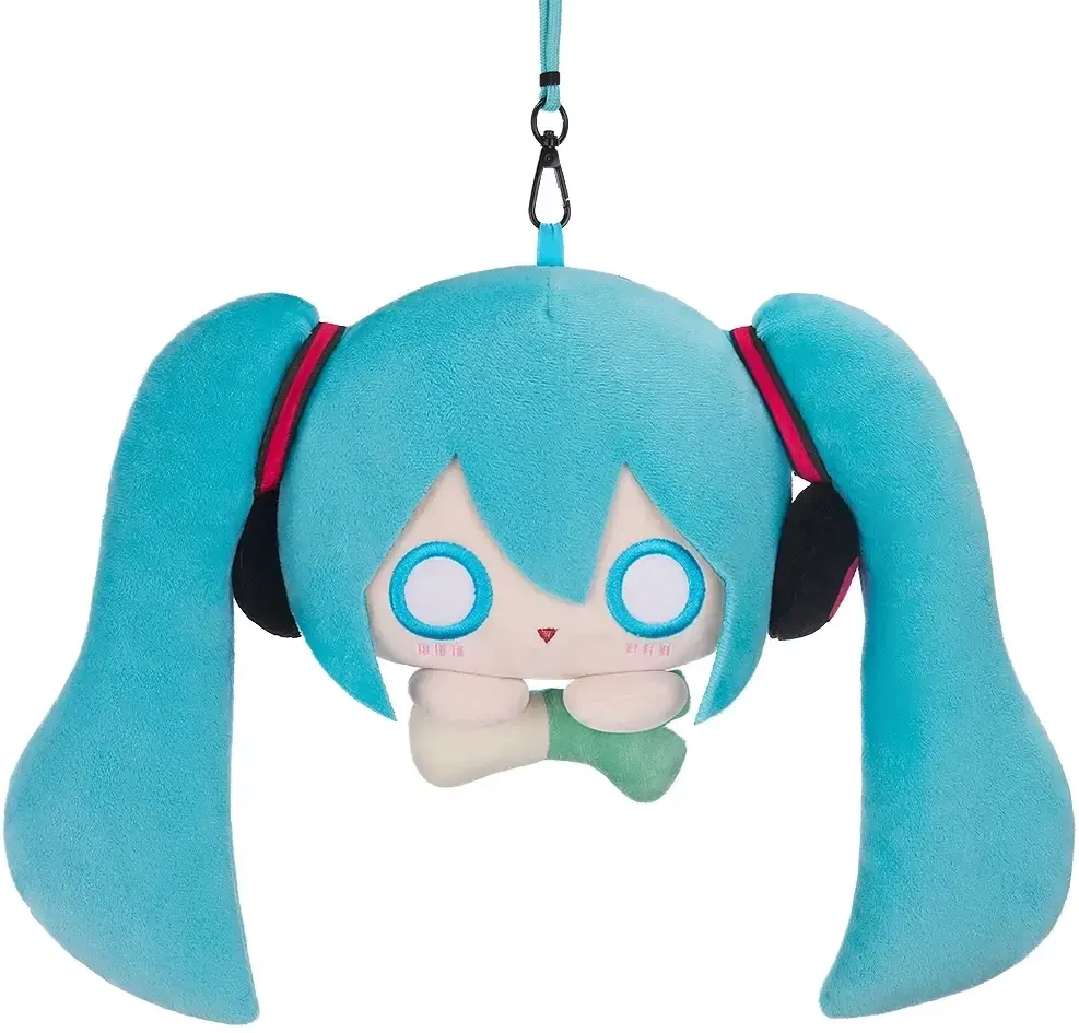 Character Vocal Series 01 Hatsune Miku Fluffy Series Plushie Pouch