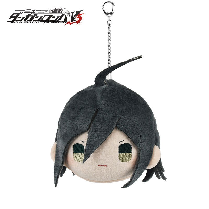Danganronpa V3 FP002DGRPV32024 Plush Keychain Saihara Shuichi