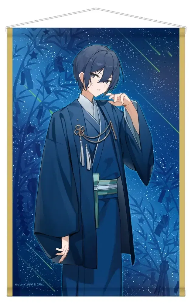 Hatsune Miku Akihabara Festival 2024 B2 Tapestry Tanabata Ver. KAITO