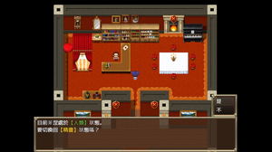 Slave Princess Finne ~ IF Story 3 STEAM digital for Windows