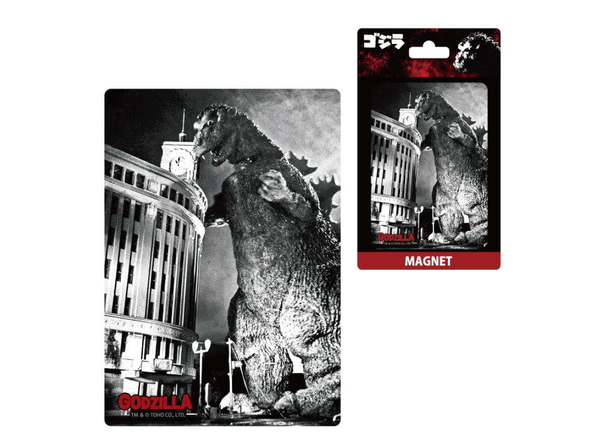 Godzilla Jumbo Magnet Godzilla 1954