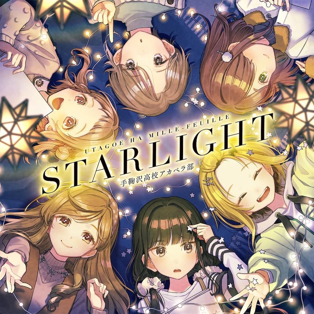Starlight (Utagoe wa Mille-feuille)