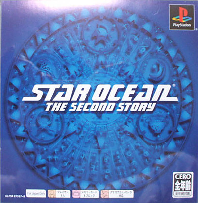 Star Ocean: The Second Story (PSOne Books) for PlayStation