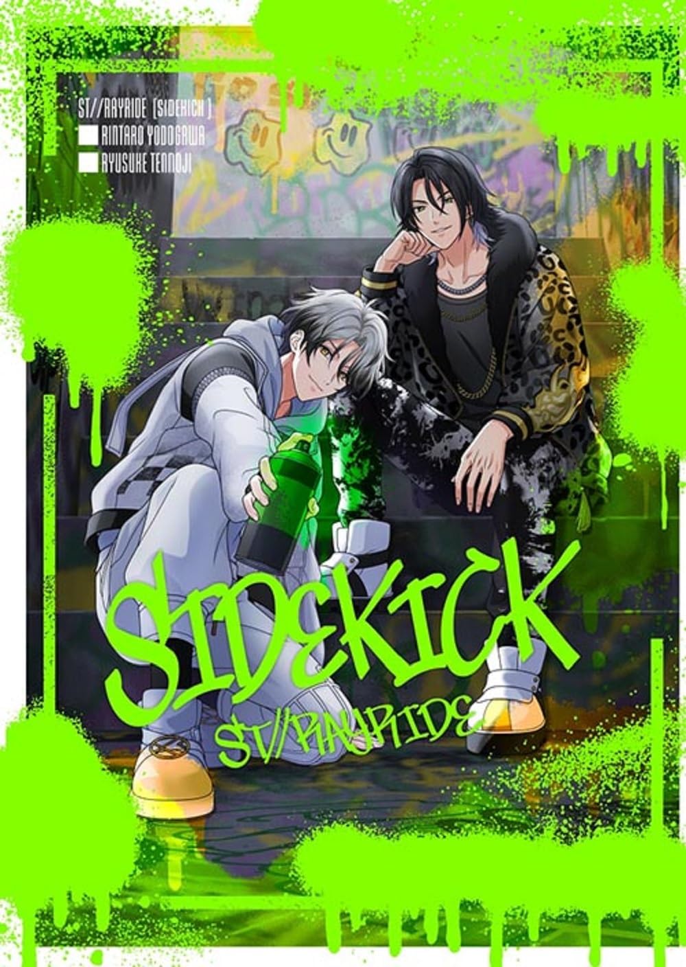 Sidekick[w/ Blu-ray Limited Edition] (ST//RAYRIDE)